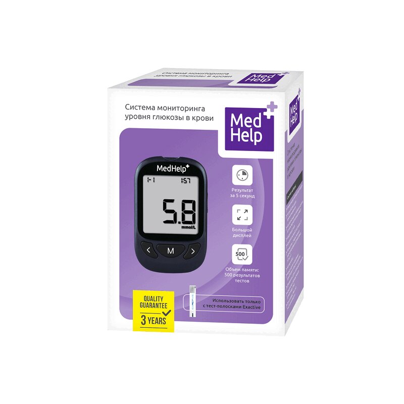 MedHelp Глюкометр купить в аптеках Москвы, цена MedHelp Глюкометр от ...